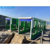 China Kolon engineering truck & bus touchless washing machine / truck wash equipment for sale