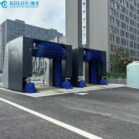 China 15 Cars/Hour Rollover Car Wash Machine with 5 Brushes for sale