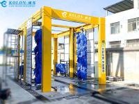 China KOLON Fast And Cleaning Automatic Bus Cleaning Machine With 2-3min/car Cleaning Speed for sale