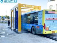 China KOLON Fast And Cleaning Automatic Bus Cleaning Machine With 2-3min/car Cleaning Speed for sale