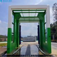 China Time Saving Speed Bus Washing Machine Cleaning Speed 2-3min/car for sale