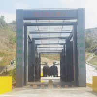 China Eco-friendly Bus Wash Machine for Environmentally-conscious Buyers for sale