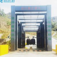China Eco-friendly Bus Wash Machine for Environmentally-conscious Buyers for sale