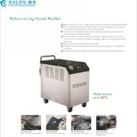 China Commercial Industrial Steam Cleaner Water Saving Up To 90% for sale