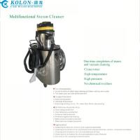 China Multifunctional Steam Cleaner One Time Completion Of Steam Vacuum Cleaning for sale