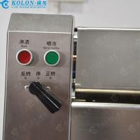China KOLON Automatic Car Mat Cleaner 20V 50Hz KL-TJ638  automatic mats cleaner for sale