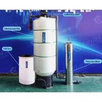 China Silver Waste Water Treatment System Stainless Steel Frame for sale