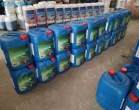 China Waterless Polypropylene Car Wash Wax for sale