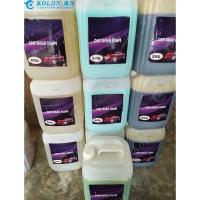 China Customized Car Wash Pre Soak Eco friendly for sale