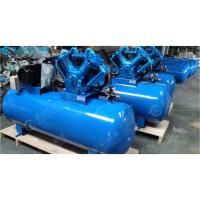 China 3HP 2.2KW Industrial Air Compressor V-0.25/8 for sale