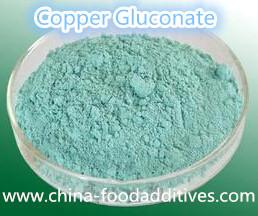 China Copper Gluconate Animal pharmaceuticals pharma grade CAS:527-09-2 for sale