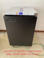 China JH170L Stainless Steel Beer Keg Cooler with 0℃-8℃ Cooling Temperature for sale