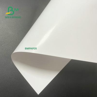 China Good Brightness 200GSM 250GSM Glossy 2 Sided Coated Paper For Brochures for sale