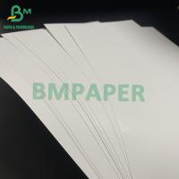 China Matte Coated C2S Glossy Paper 80G 90G 100G 115G  Size 635mm X 900mm for sale