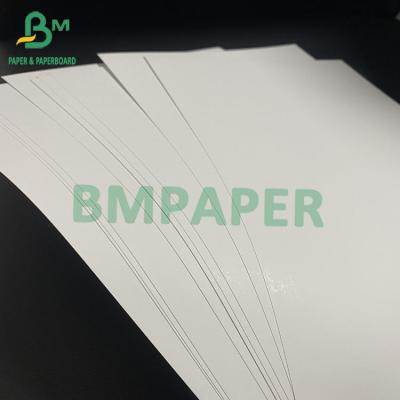 China Matte Coated C2S Glossy Paper 80G 90G 100G 115G  Size 635mm X 900mm for sale