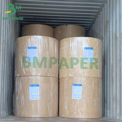 China 230gsm 250gsm 300gsm C1S Artboard Roll 635mm 700mm 914mm 1000mm Wide for sale