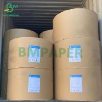 China 60lb 70lb 80lb 100lb Silk C1S Cover Paper White Virgin Pulp 25