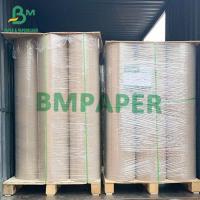 China 40gsm 70gsm BKP Sack Kraft Paper For Brown Food Packing Bag Wide 0.5m - 2.5m for sale