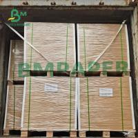 China 12pt C2S Printing Silk Gloss Paper 300g Cast Coated Glossy Finish For Flyers for sale