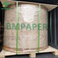 China White Uncoated Cup Stock Paper Board 170g 210gsm With Good Folding Endurance for sale