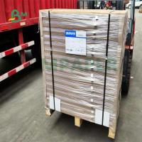 China Coating Laminated White Cardboard Sheets 72 X 102cm 1mm 2mm 3mm For Gift Box for sale