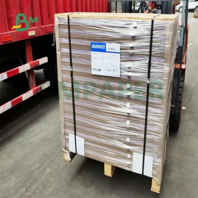 China Coating Laminated White Cardboard Sheets 72 X 102cm 1mm 2mm 3mm For Gift Box for sale