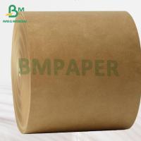 China 250gsm Natural Printable Brown Kraft Paper Board For Soap Packaging for sale