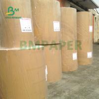 China 200gsm - 500gsm Coated Duplex Board High Stiffness For Packing Box for sale