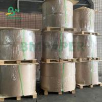 China High Whiteness Thermal Paper Roll 55gsm 58gsm For ATM Printing for sale