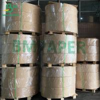 China 230g + 15g PE Coated Cup Stock Paper White For Cup Material Excellent Formability for sale