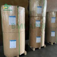 China 230gsm + 15g PE White Greaseproof Paper For Fast Food Lunch Box Package 700mm for sale