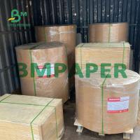 China White Two Side Coated Gloss Laminated Card Paper 2mm For Cosmetic Box for sale