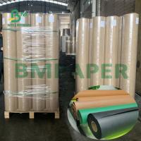 China 0.55mm Washable Colorful Kraft Paper Degradable For Making Packing Bags for sale
