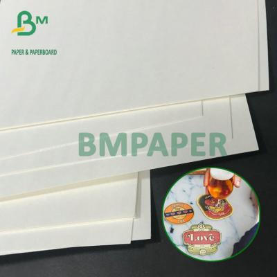 China Pure Wood Pulp Fast Absorption 40PT 60PT Beer Mat Board For Drink Coasters for sale
