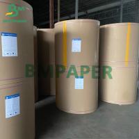 China Jumbo Rolls Uncoated White Bleached Paper 160gsm 180gsm 200gsm Offet Printing Papel for sale
