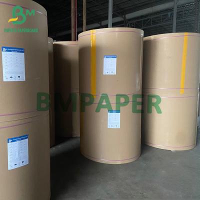 China Jumbo Rolls Uncoated White Bleached Paper 160gsm 180gsm 200gsm Offet Printing Papel for sale
