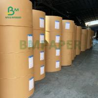 China Waterproof 1 PE  2 PE Coated Cupstock Board For Coffee Cafe Eco Friendly 900mm for sale