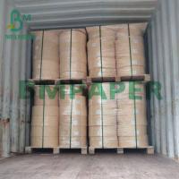 China Disposable Printed White Food Grade Paper 13mm Straw Paper Roll For Drinking for sale