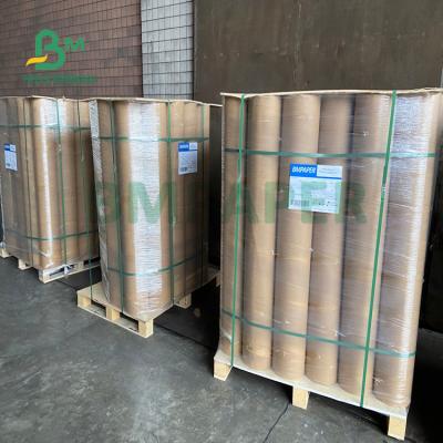 China High Quality Jumbo Roll Kraft Board For File Folders 47