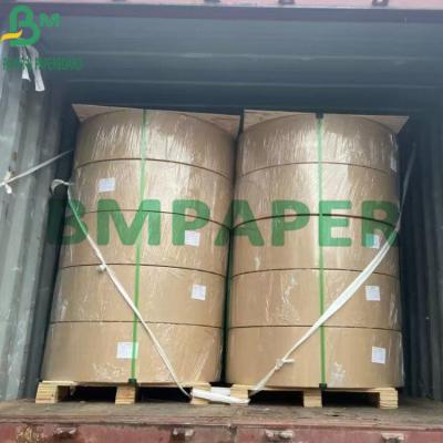 China 260g + 15g PE Coated Cup Stock Paper Board Natural White For Coffee Cup for sale