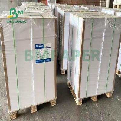 China 80gsm - 120gsm Bond Paper For Books 2 Side Smooth 846mm X 1055mm for sale