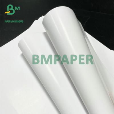 China C2S Text 80lbs 100lbs Art Coated Paper Bright White Silk Finish Glossy for sale