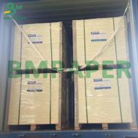 China 70g 80g 31×43inch Offset Bleached Uncoated Jumbo Bond Printing Paper for sale