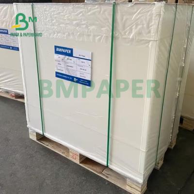 China 235gsm 260gsm GC1 Paper Board For Cosmetics Packaging 700 x 1000mm for sale