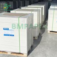 China 270gsm 350gsm C1S Food Board For Biscuits Package Excellent Folding Strength for sale