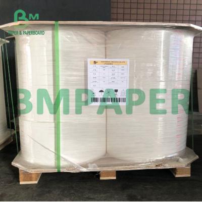 China White Straw Wrapping Food Grade Kraft Paper 24gsm 28gsm Packaging Craft Papel for sale