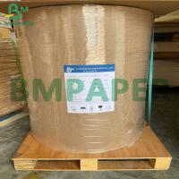 China 215g 230g One Side Coated Food Grade C1S Folding Box Board For Takeaway Box for sale