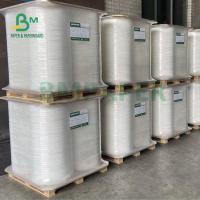 China 24gsm 28gsm White Kraft Straw Wrapping Paper Roll 25mm 26.5mm Compostable for sale