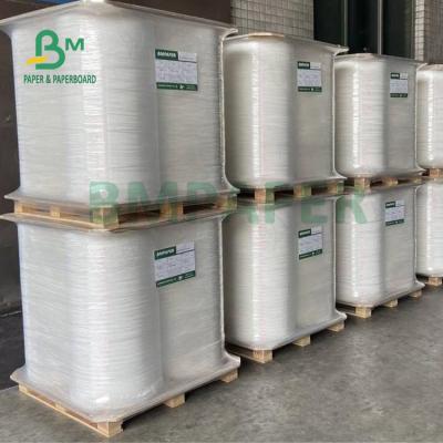 China 24gsm 28gsm White Kraft Straw Wrapping Paper Roll 25mm 26.5mm Compostable for sale