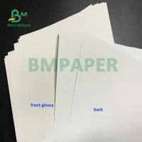 China Super White 80gsm Gloss Cast Coated Paper 1020mm 1365mm Jumbo Roll for sale